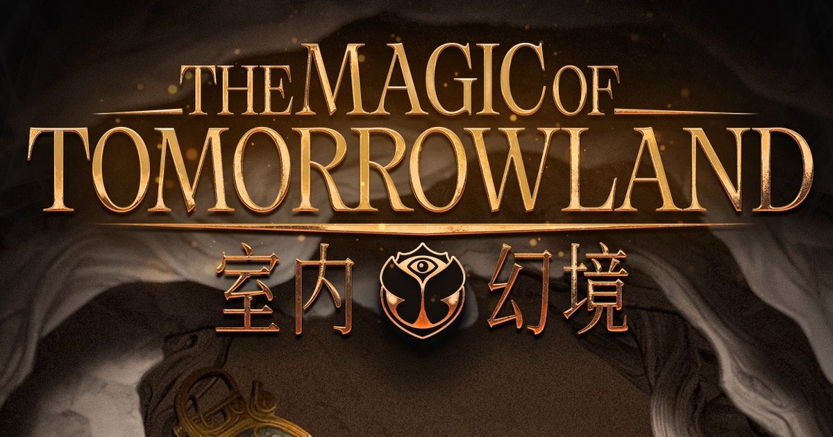 Tomorrowland China Debut: Shanghai to Host First-Ever Indoor Show in ...